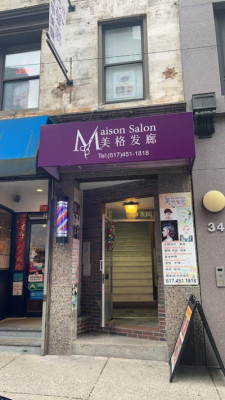 Boston Erotic Massages | WinkNKink